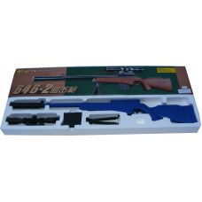 BB Rifles | BB Gun Rifles | Spring Powered BB Rifles |BB Guns | BB ...